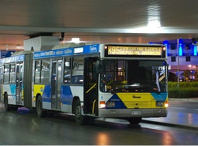 Athens Airport Buses - X93, X95, X96, X97